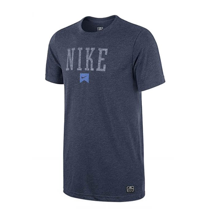 Triko - NIKE Stymie Push Dri-Fit 2013 | DOOKIE.cz